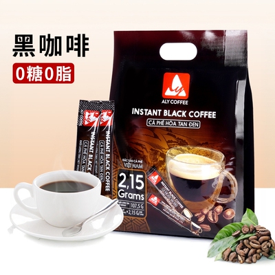 越南ALY COFFEE速溶黑咖特浓提神学生原味黑咖啡袋装