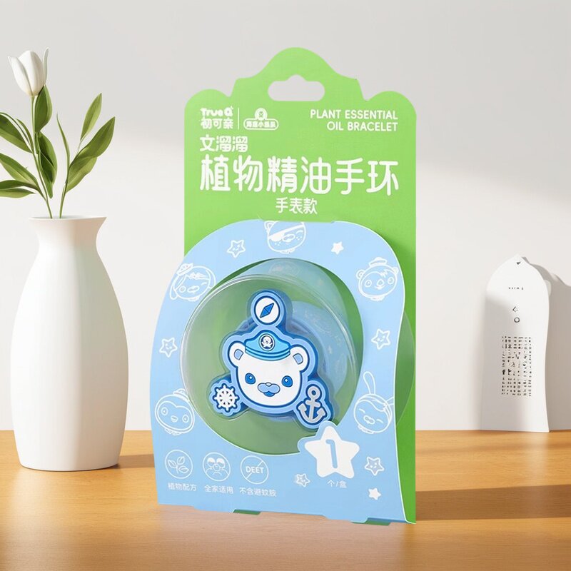 振德植物精油手环(手表款)1个/盒防蚊驱蚊户外儿童防护正品旗舰店