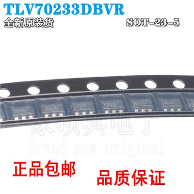贴片原装正品低压降稳压器