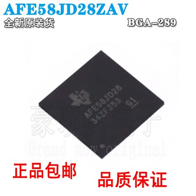 AFE58JD28ZAV AFE58JD28 全新进口原装正品BGA289 其他数据转换器