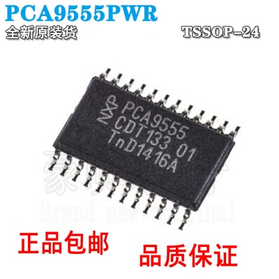 封装PCA9555PWRPCA9555PW扩展器