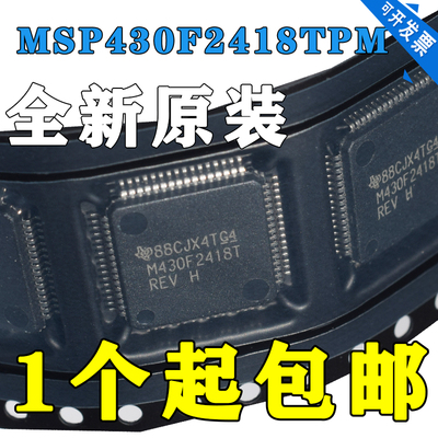 MSP430F2418TPMLQFP48M430F241