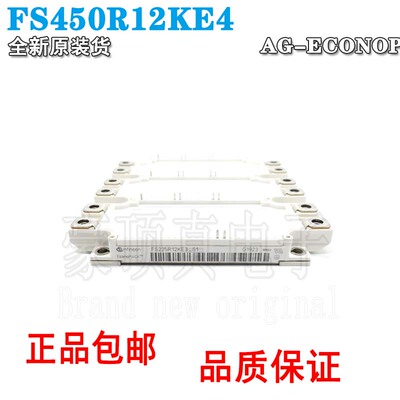 FS450R12KE4 FS450R12KE3-S1 FS450R12KE3 FS450R12KT3
