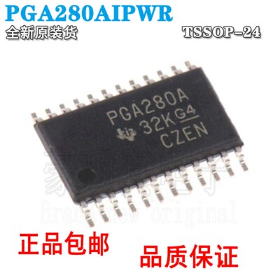 PGA280AIPWR放大器芯片TSSOP24丝
