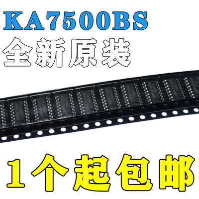 全新KA7500BSKA7500BSOP16电