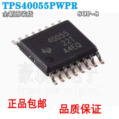 同步降压控制器芯片原装正品TPS