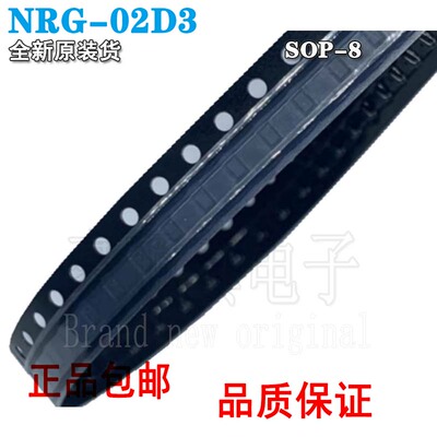 BALF-NRG-02D3UFBGA原装BALFNRG
