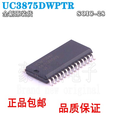 uc3875dwptr封装开关控制器芯片