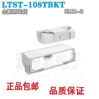 LTST-108TBKT光电器件
