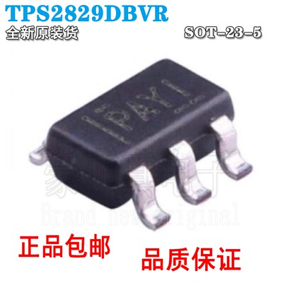 TPS2829DBVRTPS2829DBVT丝印PA