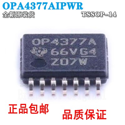 OPA4377AIPWROPA4377AIPWOP437
