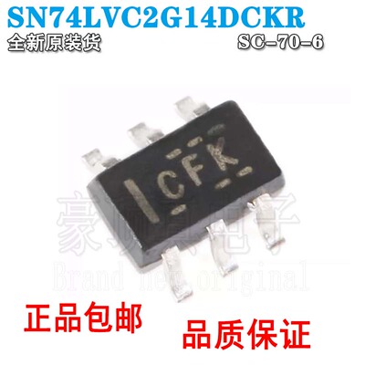 原装正品SN74LVC2G14DCKRSOT-3