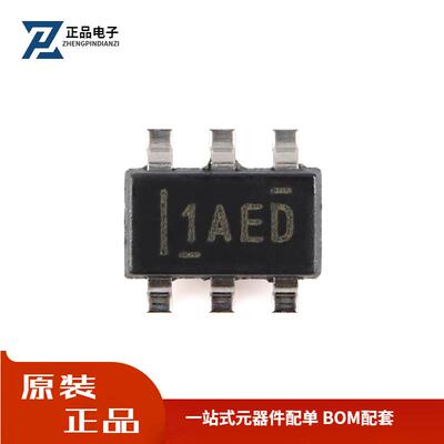全新原装 INA181A2IDBVR SOT-23-6 电流感应放大器芯片 价格优势