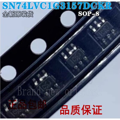 逻辑芯片原装正品SN74LVC1G315