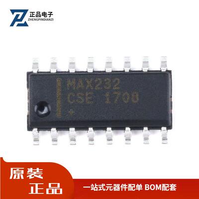 全新原装 贴片 MAX232CSE+T SOP-16 芯片 RS232 收发器 价格优势
