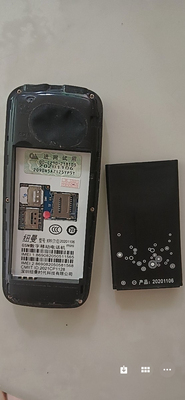 K99T10手机电池20201106纽曼