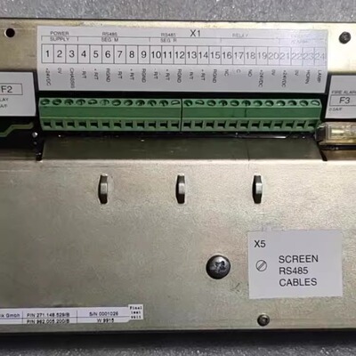 SAM UMS 2100 主机遥控控制面板