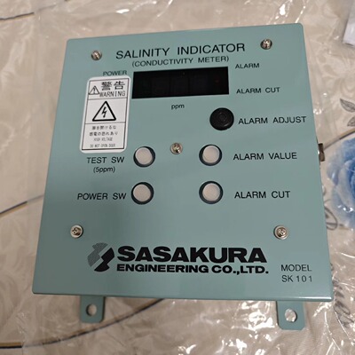 SK101 SASAKURA 造水机控制屏 盐度传感器
