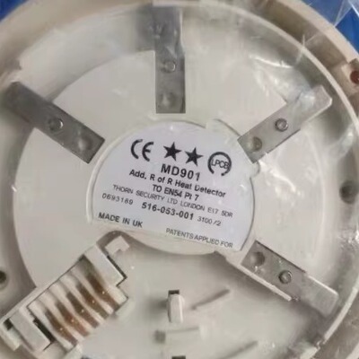 601F-M D1-9101E MD901 601P-M 631H-F 711PH ELKRON 烟雾探测器