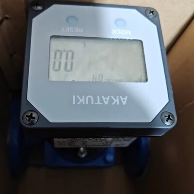 AKATUKI FGBB631BDL-75XX SERIAL No.LG22004 电子式油用流量计