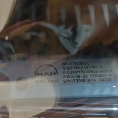 3157167-5 MAN MCU 主机控制板