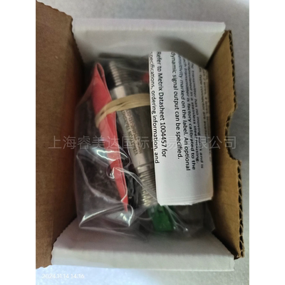 ST5484E-152-0482-00 美国 METRIX迈确 振动变送器