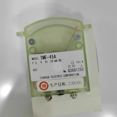 TSURUGA鹤贺 TME-45A 4-20mA