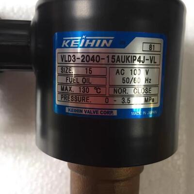 KEIHIN 京宾 VLD3-2040-15AUKIP4J-VL 电磁阀