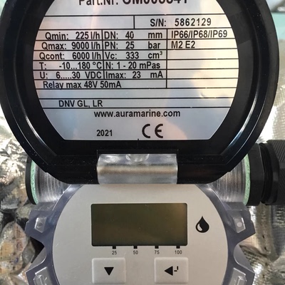 Aquametro flowmeter VZFA II 40 FL180/25 燃油流量计