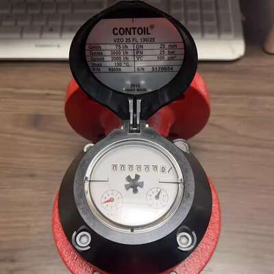 CONTOIL 流量计 VZO 25 FL 130/25 瑞士原装进口现货
