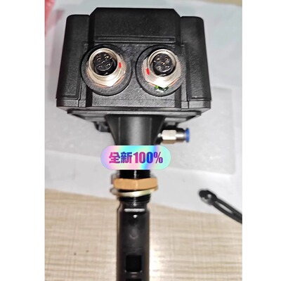 V3C001-R0 SPECS油雾探测器