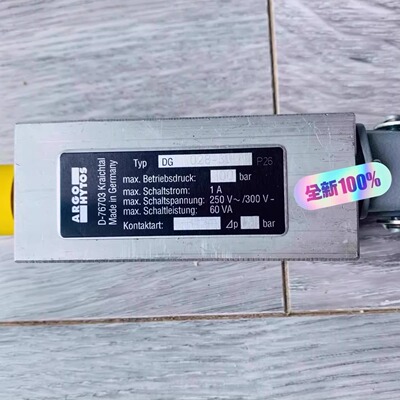 226R22 009470815 Wartsila 瓦锡兰 压力差指示器