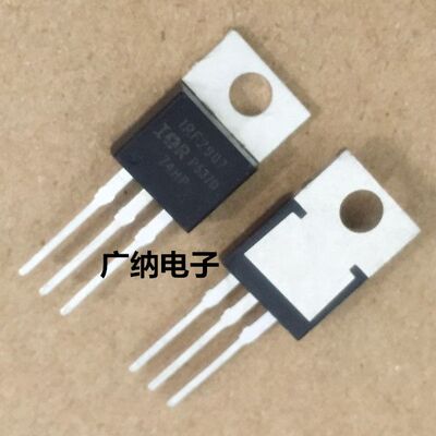 全新原装正品场效应管IRF2907 F2907Z逆变器常用MOS管三极管配件