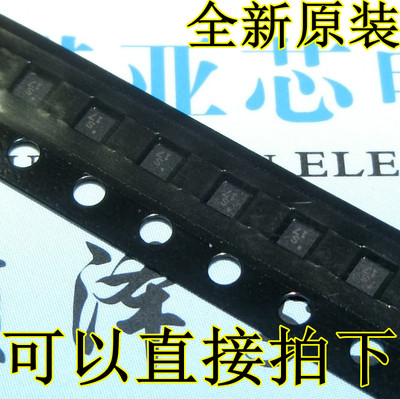 SKY13317-373LF QFN 高频开关 原厂原封 可以直接拍下