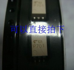 散新 贴片光耦 TLP701 P701 SOP-6 光电藕合器