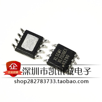 可配单 XL7026E1 SOP8 高电压降压型DC-DC 转换器 全新