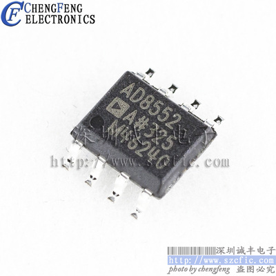 可配单 AD8132ARZ AD8132 SOP  放大器 全新热卖现货价优配套