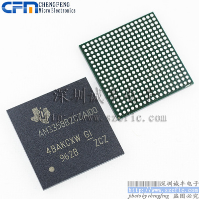 可配单 AM3359BZCZA80  NFBGA324   全新热卖现货价优配套