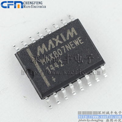 可配单 MAX807NEWE+ MAX807  监控电路全新现货价优