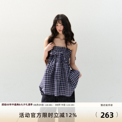 7Shiftin 原创设计春夏新款设计感格纹抹胸背心休闲显瘦半身裙女