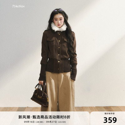 7Shiftin 原创设计高级感复古休闲修身显瘦时尚棕色呢子外套上衣