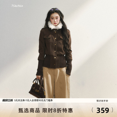 7Shiftin 原创设计高级感复古休闲修身显瘦时尚棕色呢子外套上衣