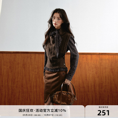 7Shiftin 原创设计立体格纹飘带套装复古叠穿上衣百搭麂皮A字裙女