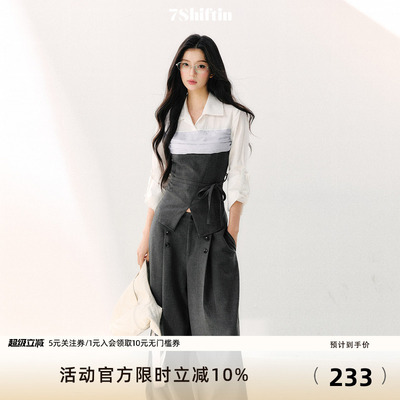 7Shiftin原创设计翻领松弛假两件上衣韩式宽松衬衫可调节系带长袖