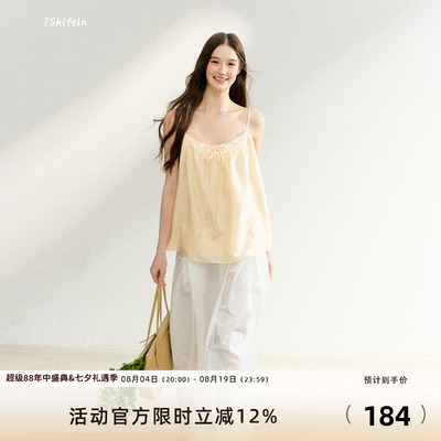 7Shiftin原创设计甜美风可调节吊带宽松外穿背心百搭抽绳休闲上衣