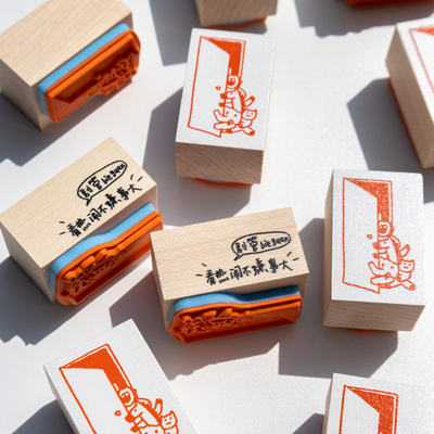 八卦动物卡通手帐装饰印章