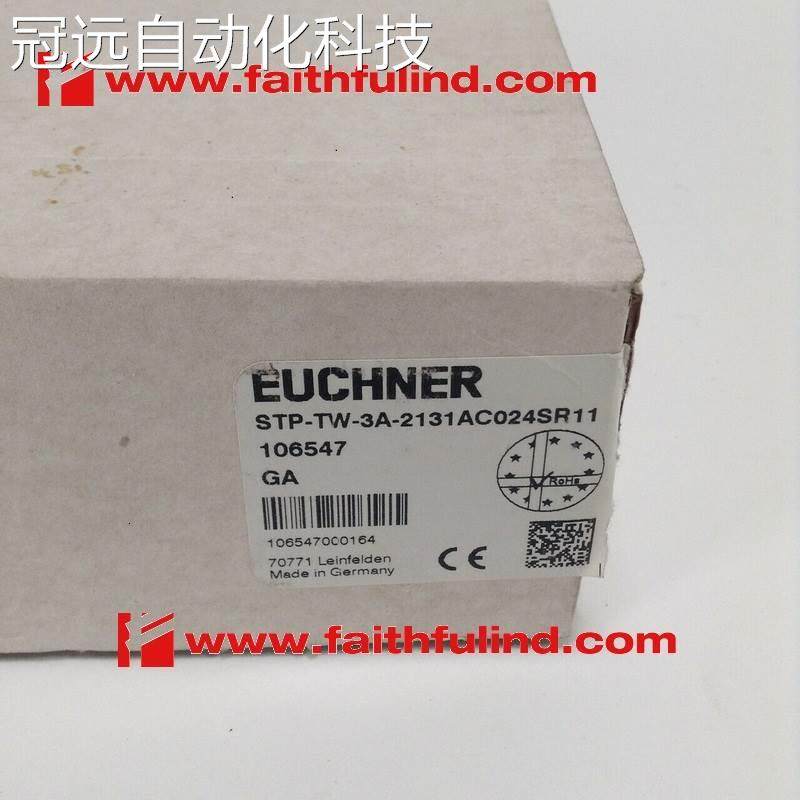 Euchner 106547安士能全新安全开关 STP-TW-3A-2131AC024SR11议_虎窝淘