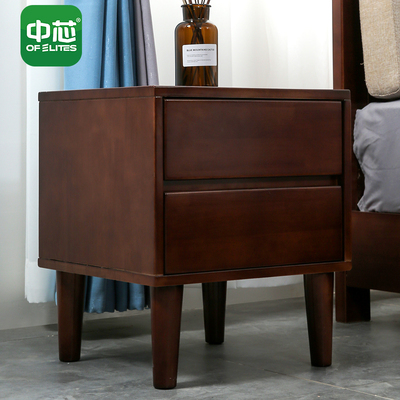 中芯ZXCTG-05实木床头柜现代简约北欧储物柜床边柜440*400*510mm
