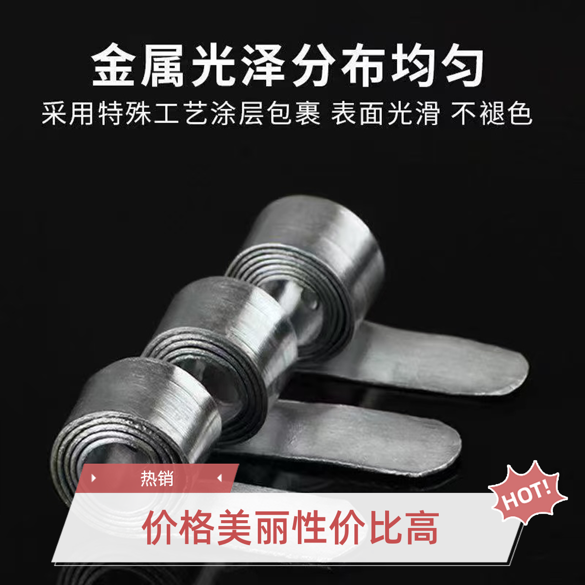 新疆仓铅皮卷铅坠钓鱼专用铅片竞技加厚软锡皮卷成品铅坠铅皮坠
