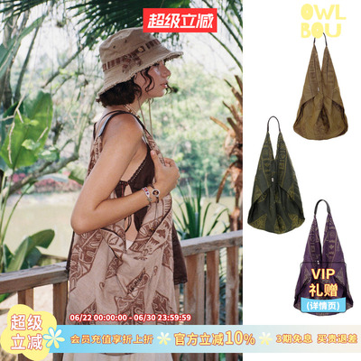 SWAHILL 斯瓦山丘 Trip.05 TUVUTI 大号棉麻印花丝巾包